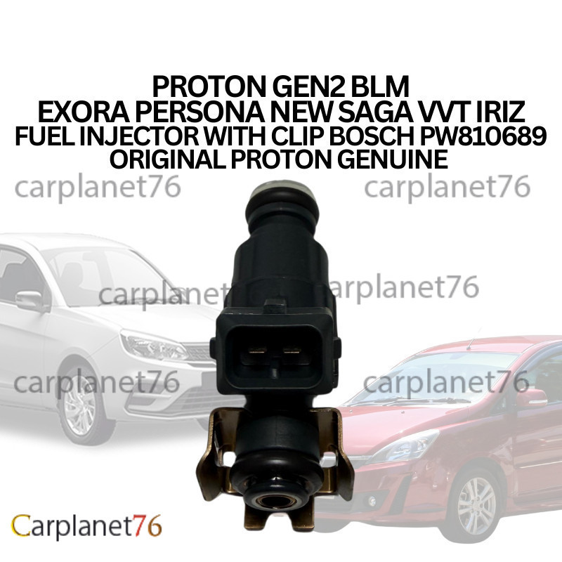 PROTON GEN2 BLM EXORA PERSONA NEW SAGA VVT IRIZ FUEL INJECTOR WITH CLIP ...