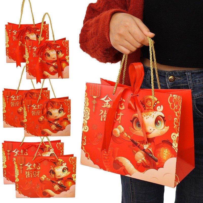 2025 Year of The Snake Handheld Present Packaging Bag - Chinese New ...