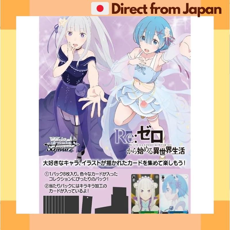 [Japan Shipped] Weiss Schwarz Booster Pack "Re:Zero kara Hajimete ...
