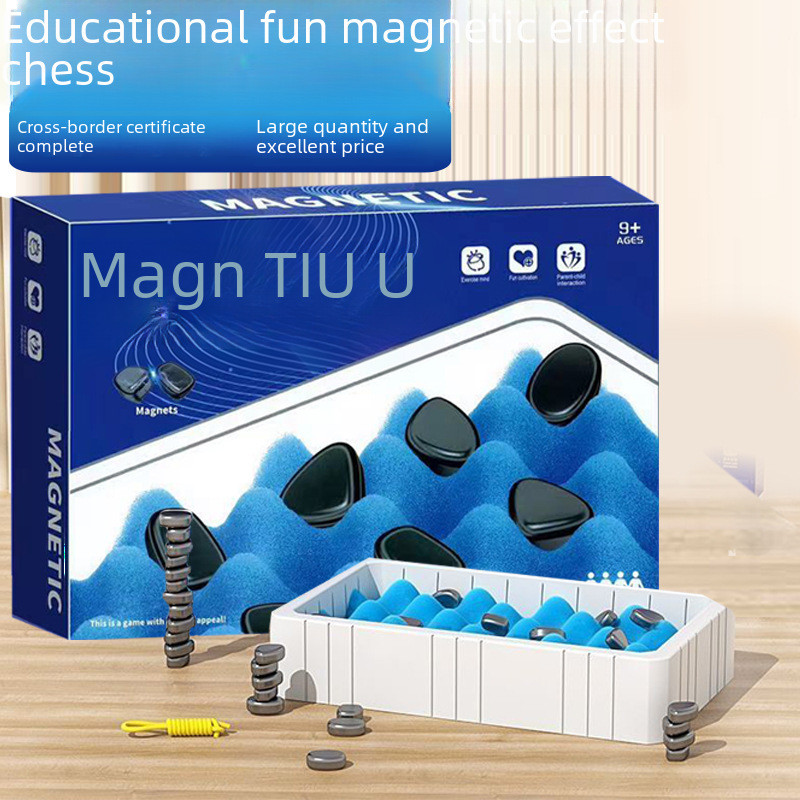 Cross-border Magnetic Effect Battle Chess Thunder Magnet Induction ...