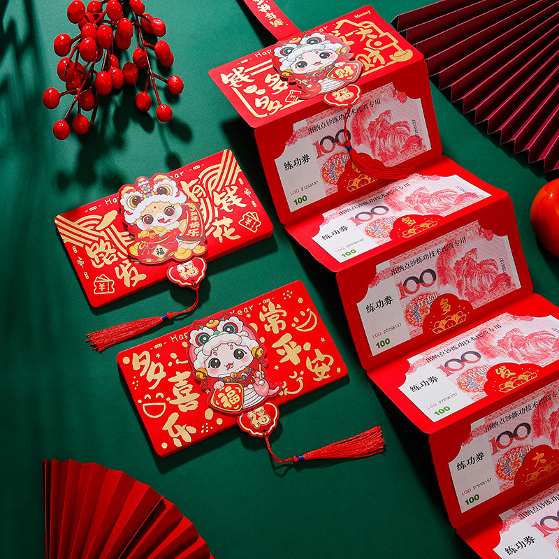 Red envelope Year of the Snake Red envelope 2025 Creative Thousand Yuan ...