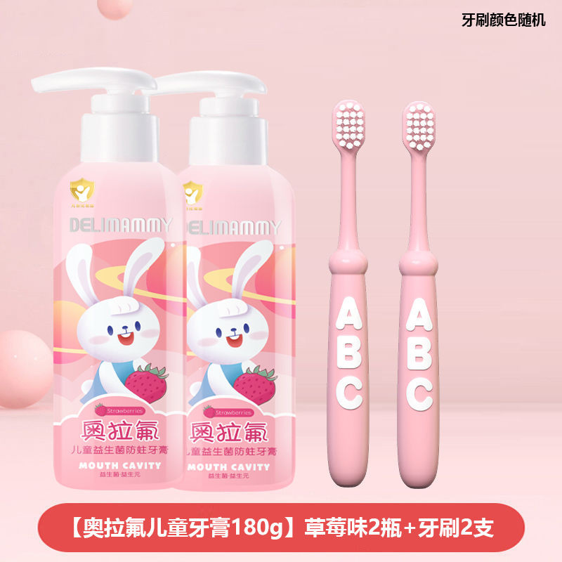 Olaf Children Anti-cavity Toothpaste 2-3-6-12 Years Old Teeth Change ...