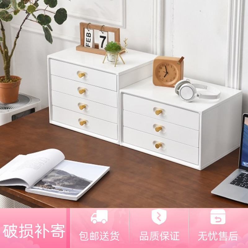 Solid Wood Desktop Storage Box Drawer Type A4 Paper File Cabinet Office ...