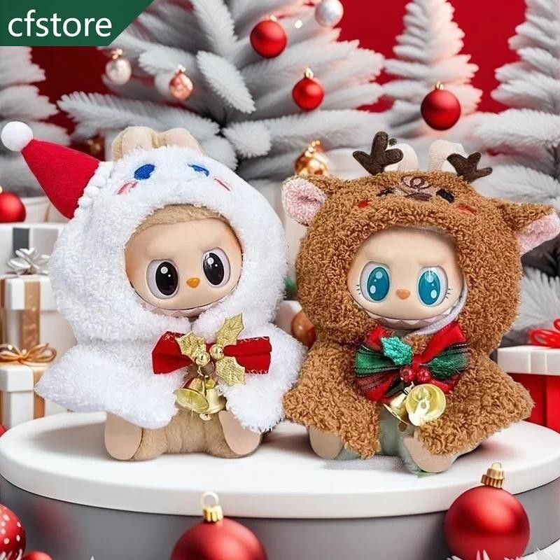 Christmas Cape and Hat Set for 17cm Labubu V1/V2 Dolls Festive Outfit ...