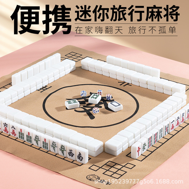 Mini Mahjong Outdoor Portable Camping Sparrow Foldable Mahjong Table ...