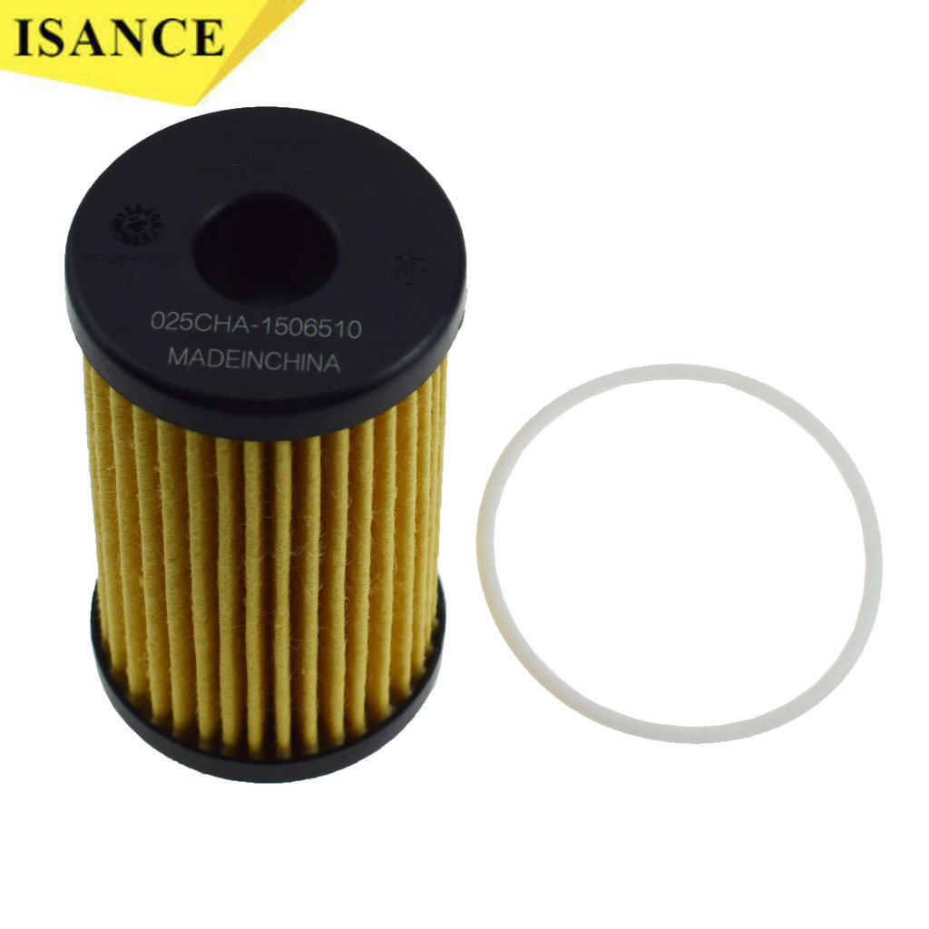 Transmission Filter Fit for Geely Emgrand GS 1.4T X3 1.5L Jetour X70 Plus Fit for Chery Tiggo 2 ...