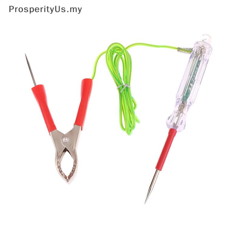 [ProsperityUs] Innovative And Practical 6-24V Test Light With Dual ...