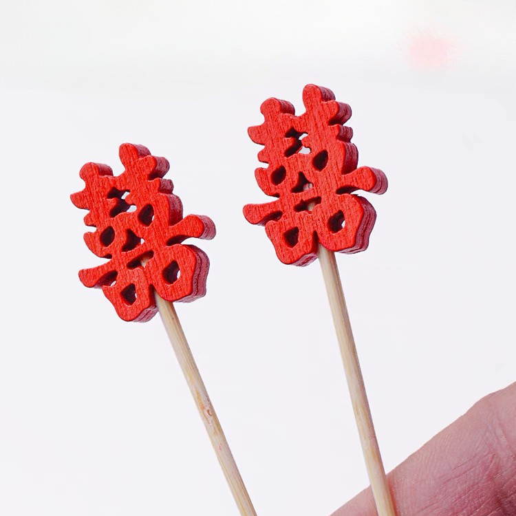 Red Happy Character Disposable Fruit Stick Wedding Banquet Festive Cake ...