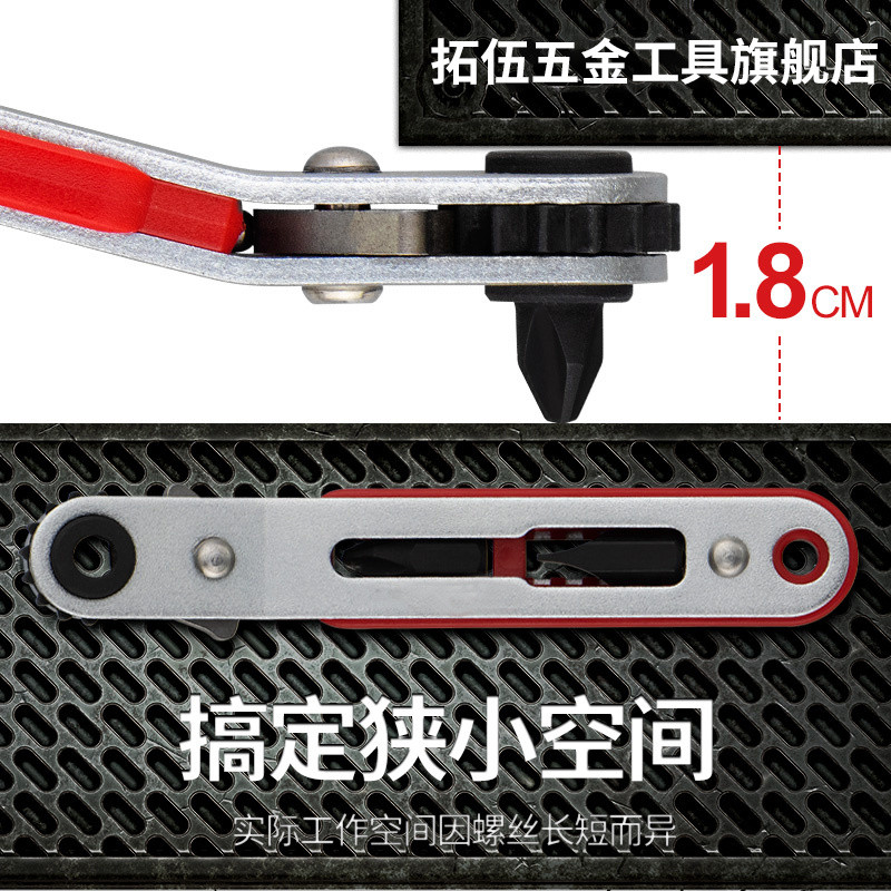 Multifunctional Right Angle Turning Turning Head Ultra Short Handle ...
