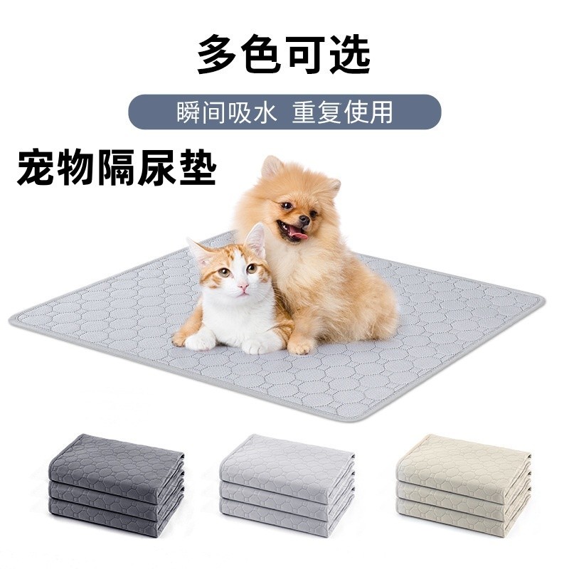 Shopee Official Pet Changing Pad Washable Reusable Training Dogs Going ...