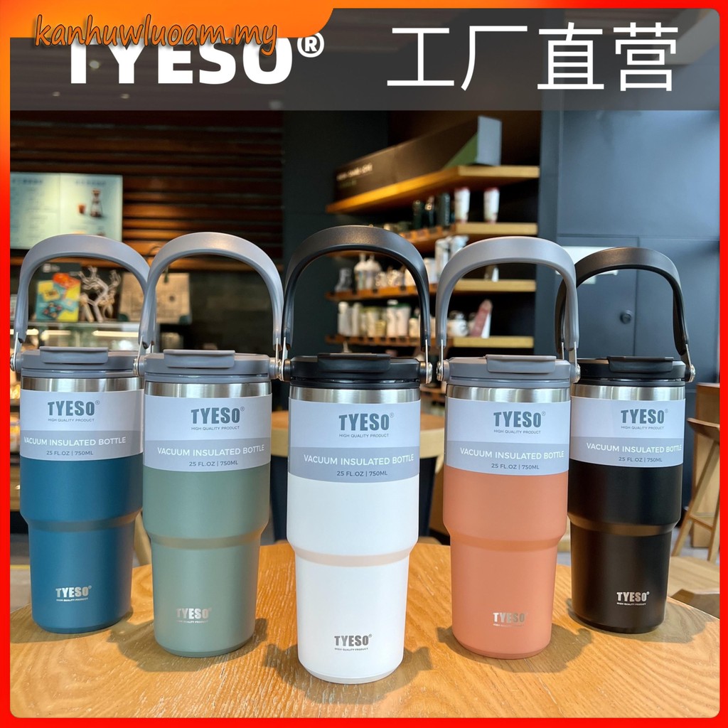 Tumbler Tyeso Botol Air Tahan Sejuk Tumbler with Handle 900ml, 1050ml, 1200ml Starbucks tumbler ...
