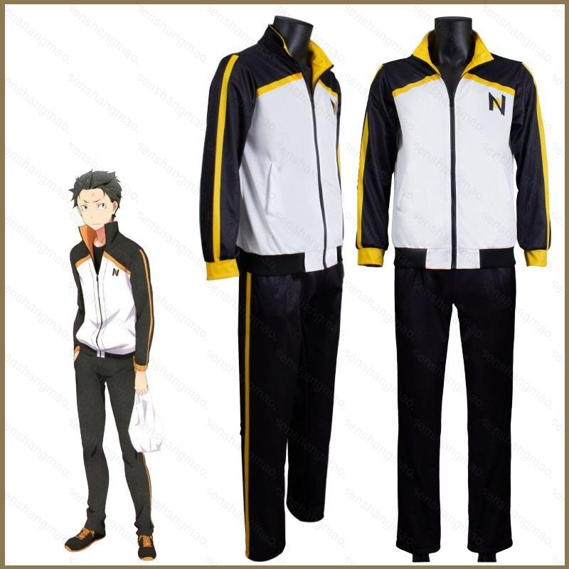 PG Re:Zero Natsuki Subaru Cosplay Jacket Pants Sportwear Anime Costume ...