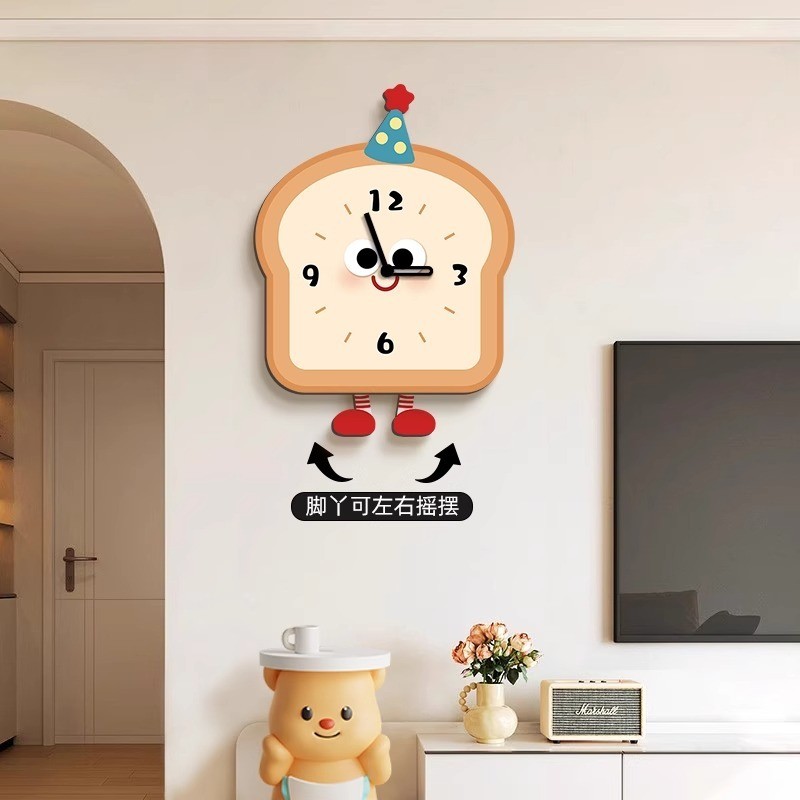 Cute Cartoon Bread Wall Clock with Swing Feet - Silent Sweep Movement ...