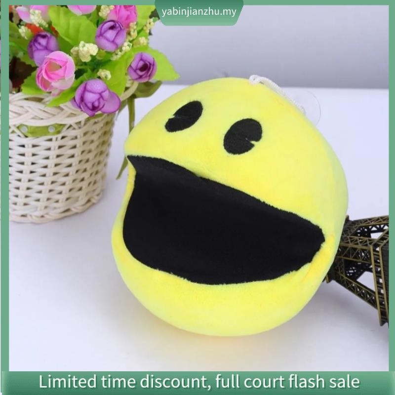 MXFASHIONE 14cm Pacman Stuffed Toy Kids Gifts Yellow Smiling Face ...