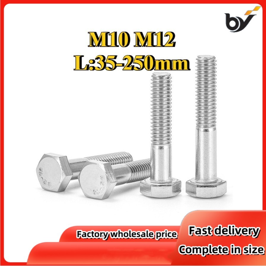 Sus304 Hexagon Screw Half-Tooth Bolt Extension Bolt Accessories M10/M12 ...
