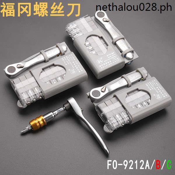 Fukuoka Ratchet Screwdriver Positive Negative Screwdriver Combination ...