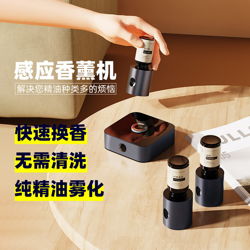 Smart Aroma Diffuser Rechargeable Mini DoTERRA Pure Essential Oil ...