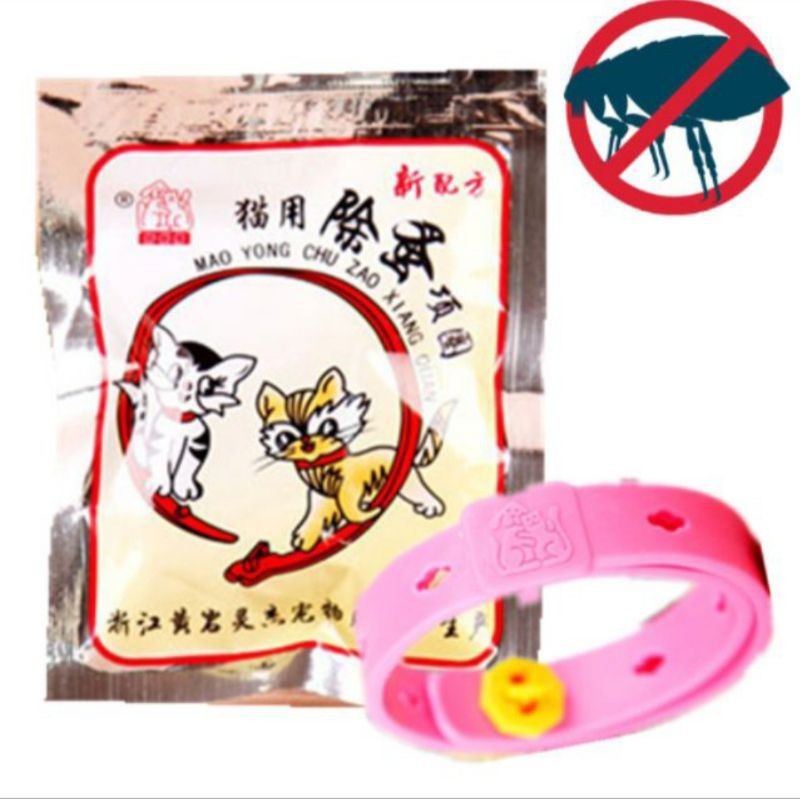 Kolar Rantai Anjing Anti Kutu Colar Lice Ticks Fleas Mite Dog Collars ...