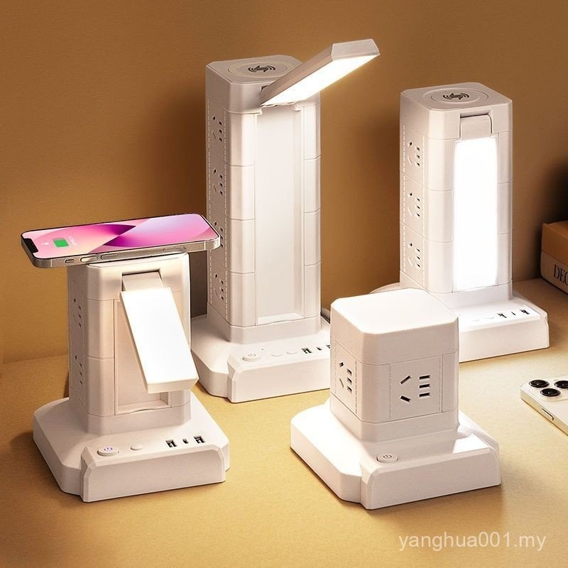 Multifunctional Porous Power Strip USB Wireless Charging Table Lamp ...