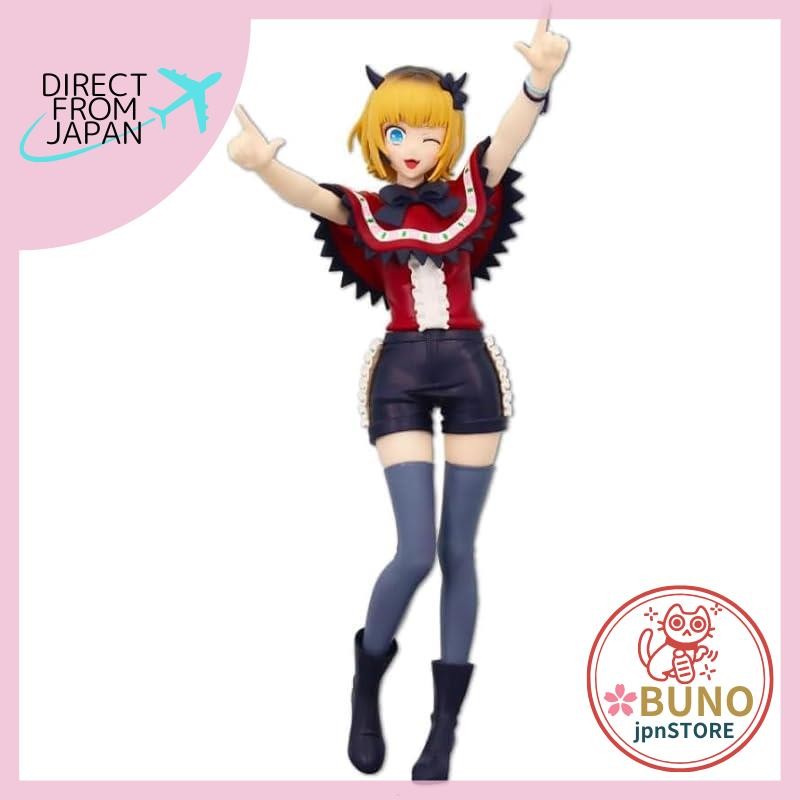 My favorite MEM-cho figure, full-scale modeling, about 20cm "oshi no ko ...