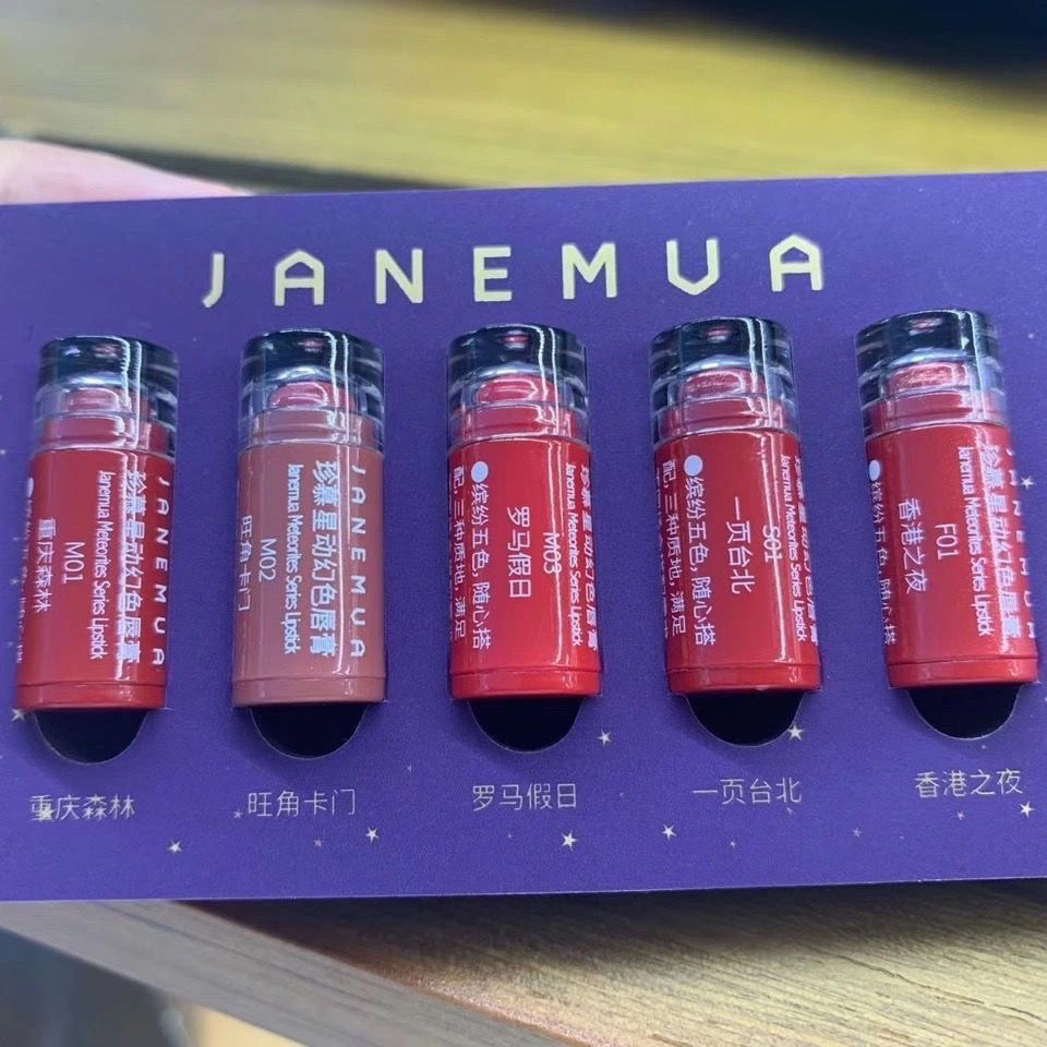 Spot # Three Grass and Two Wood Zhen Mu Xing Symphony Lipstik mini ...