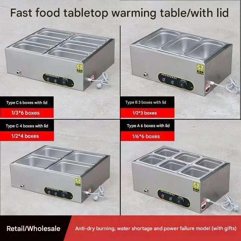 Stainless Steel Fast Food Warmer table box heating lunch ...
