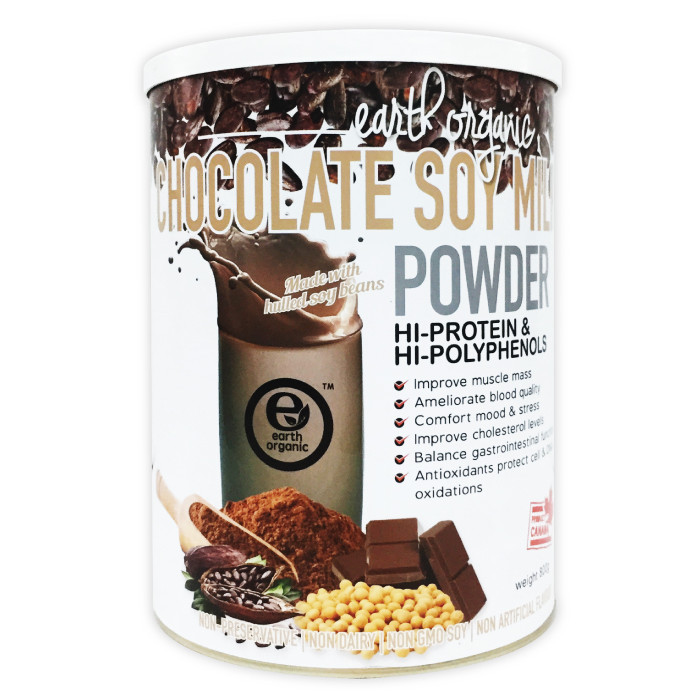 Earth Living Organic Chocolate Soy Milk Powder 有机巧克力豆奶 - 800g | Shopee Malaysia