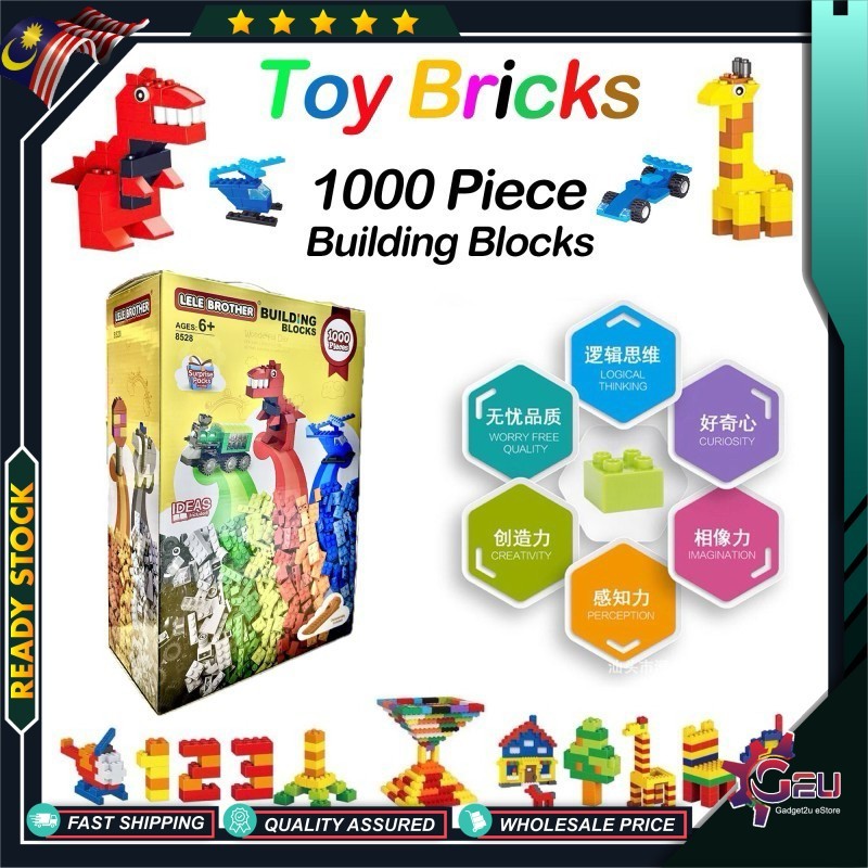 Toy Bricks 1000-1200 Piece Building Blocks, 32x32 Bricks Base | Shopee ...