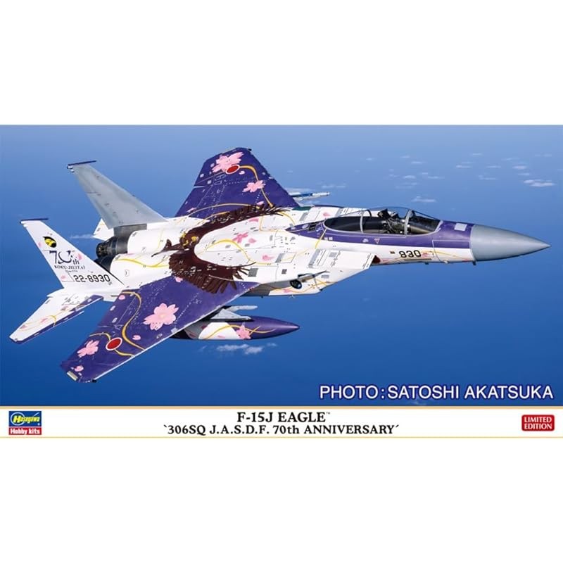 Hasegawa F-15J Eagle "306th Squadron JASDF 70th Anniversary ...