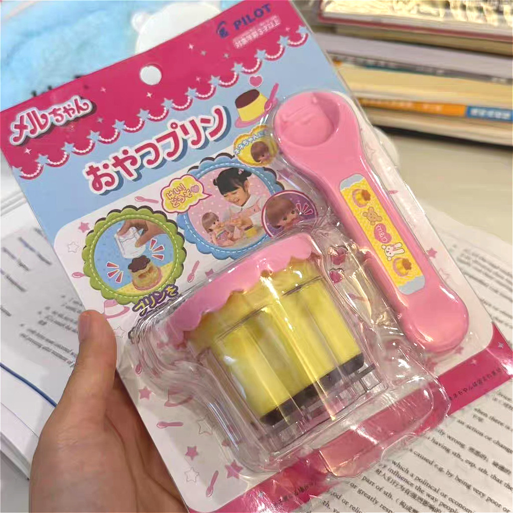 Children Food Feeding Toys Creative Pudding Jelly Toy Gift for Kids ...