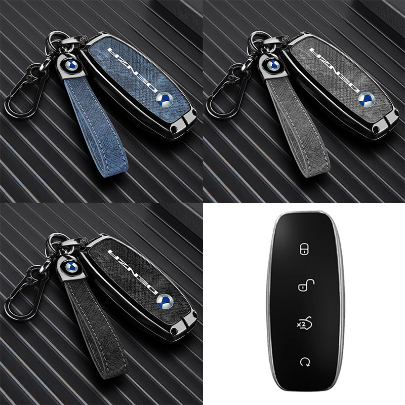 DENZA D9 EV 2024-2025 Car Key Cover Key Fob BYD DENZA EV key case alloy ...