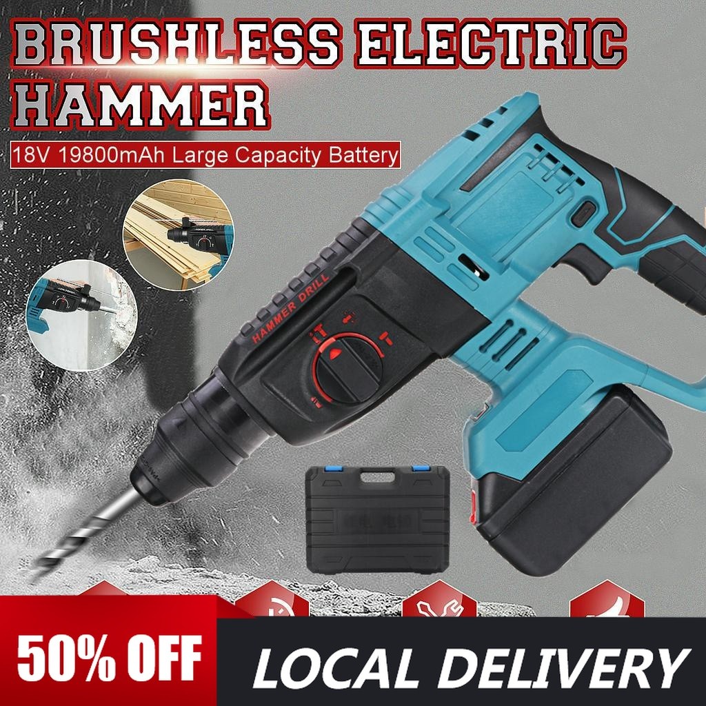 4 Function Brushless Rotary Hammer 18V Electric Drill Hammer Hammering ...