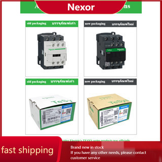 Nexor Schneider AC Contactor LC1D40 LC1D50 LC1D65 LC1D80 LC1D95 | Shopee Malaysia