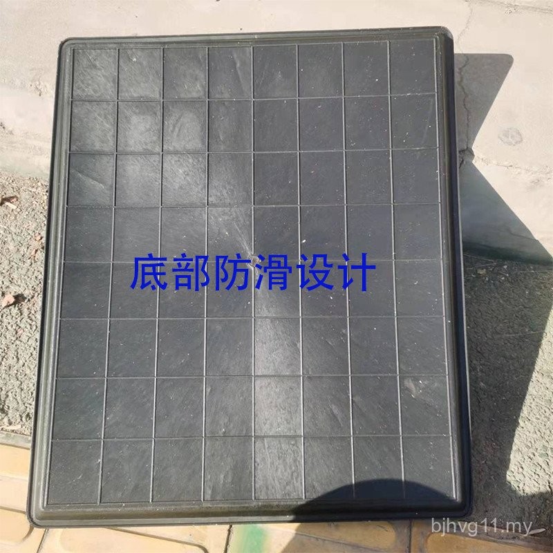 Pigeon Cage Manure Tray Manure Tray Plastic Thickened Manure Tray ...
