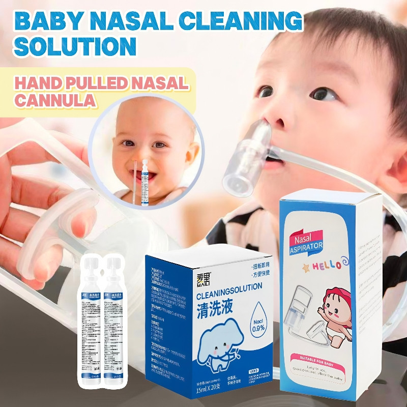 🔥【 MH 24】🔥Baby hand pulled nasal cannula for washing and suctioning ...
