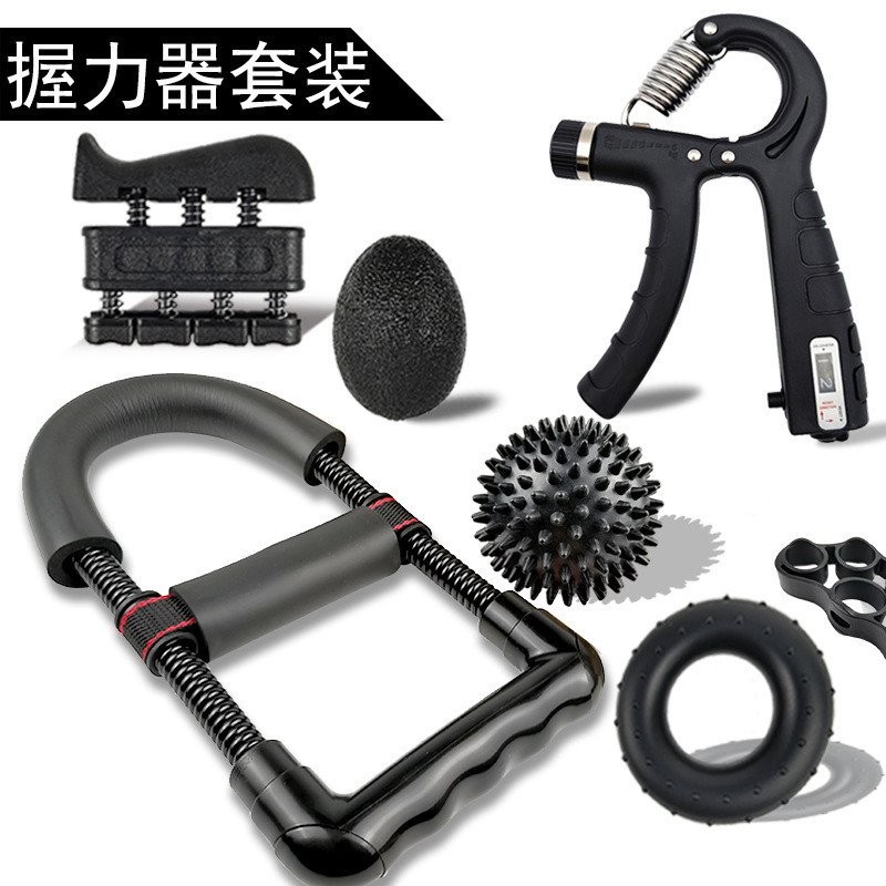 Grip Strength Device Five-Finger Training Device Set Grip Strength Ring ...