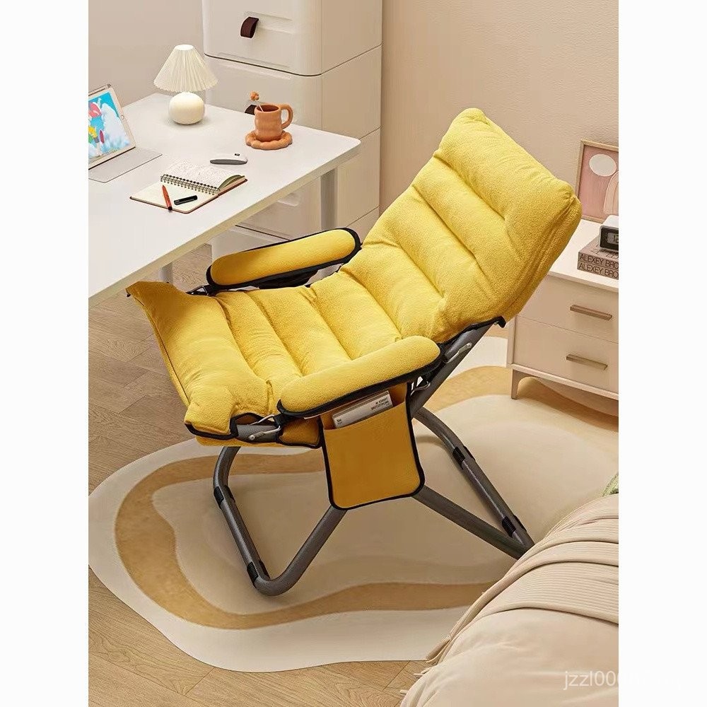 Lazy Sofa Office Reclining Chair Integrated Boss Computer Chair ...
