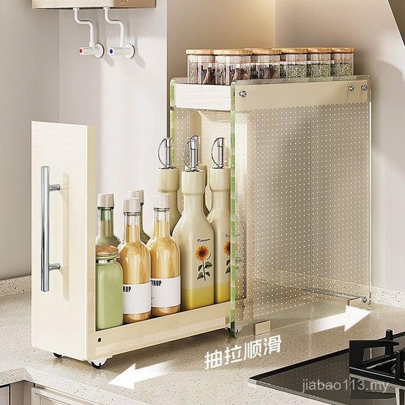 Kitchen Condiment Rack Narrow Seasoning Pull-out Basket Cabinet Cabinet ...