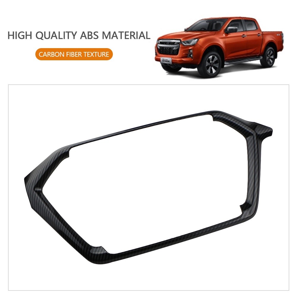 Carbon Fiber Car Inner Navigation Navi Frame Cover Sticker Refit for ...