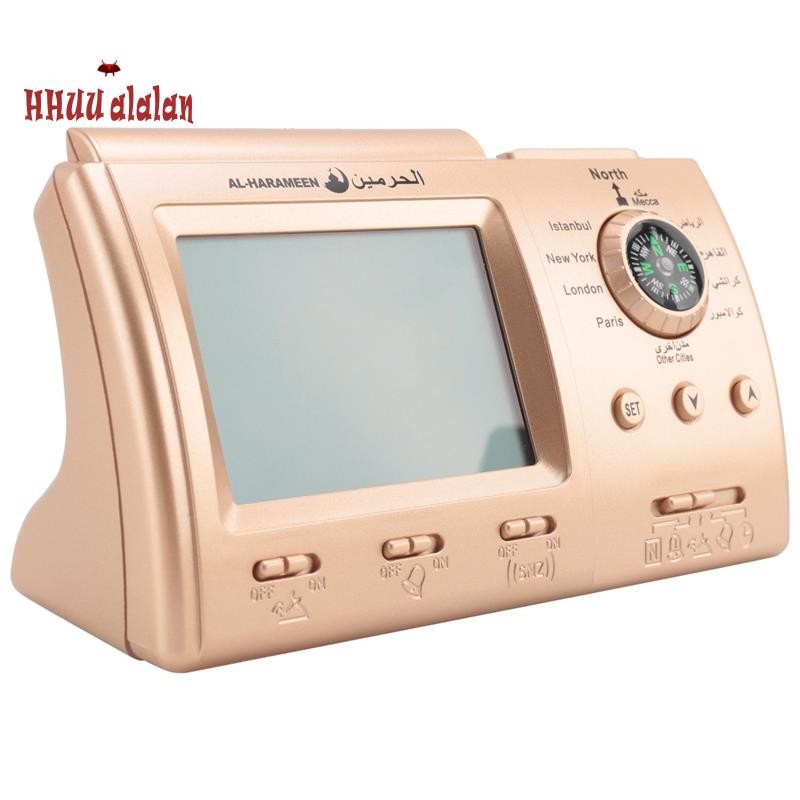 Automatic Digital Clock Islamic Azan Muslim Prayer Alarm Azan Clock for ...