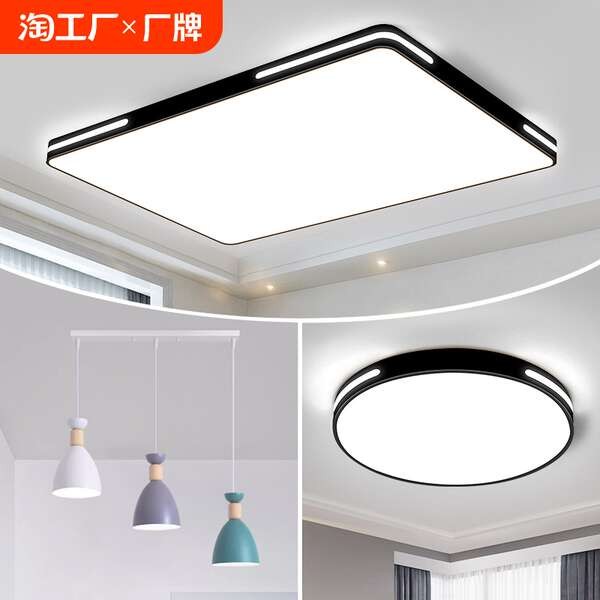 lampu tidur bilik tidur lampu lampu bilik 2024 lampu depan ruang tamu ...