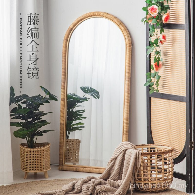 Rattan Mirror Retro Style Real Rattan Floor Mirror Household Full-Body ...