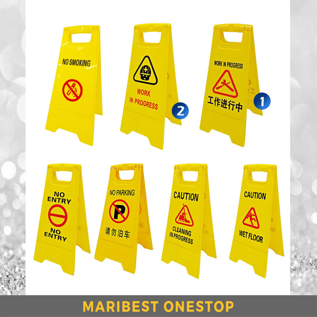 MYYellow Foldable Floor Sign Board Stand NO PARKING NO ENTRY WORK IN ...