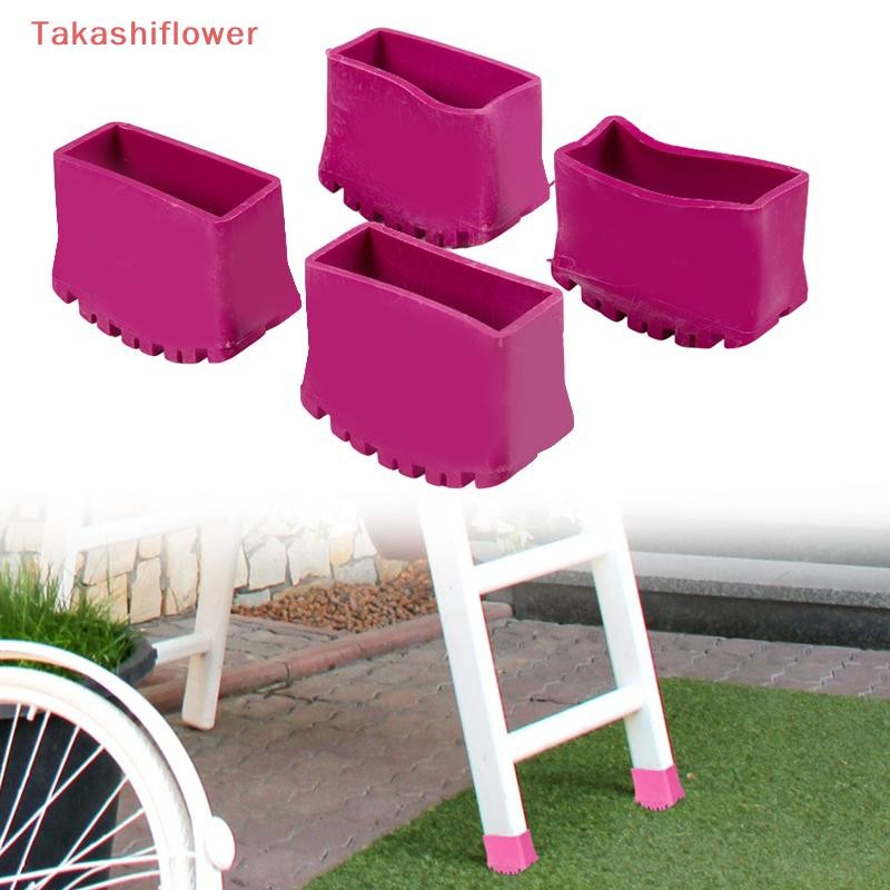 (Takashiflower) 1pcs Fit Replacement Ladder Rubber Feet , Box Section ...