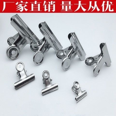 Strong Stainless Steel Iron Ticket Clip Fixed Clamping Bill Storage ...