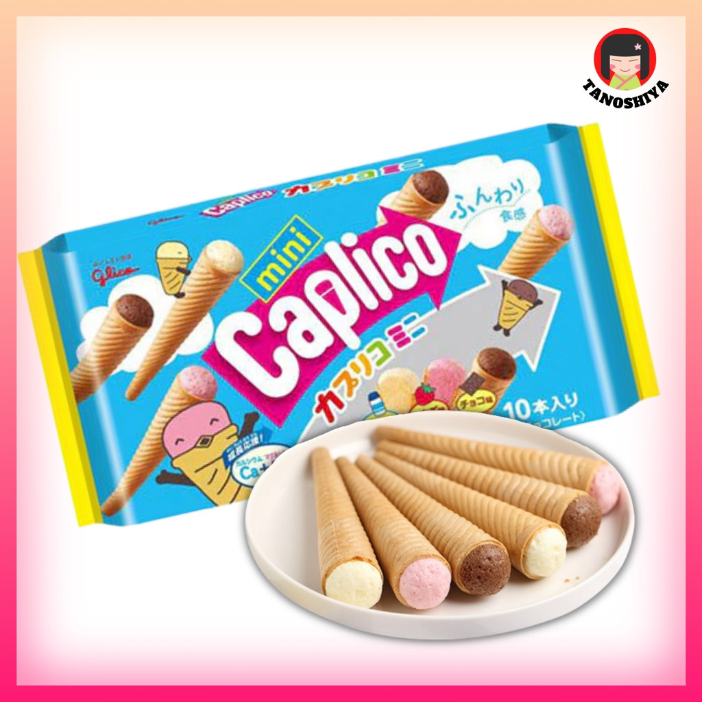 GLICO CAPLICO CREAM MINI BISCUITS 10P/12/2 | Shopee Malaysia