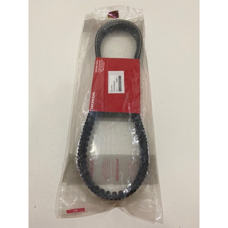 (MS) Vbelt VAN BELT VANBELT VARIO 160 PCX 160 ADV 160 ORIGINAL ORIGINAL ...