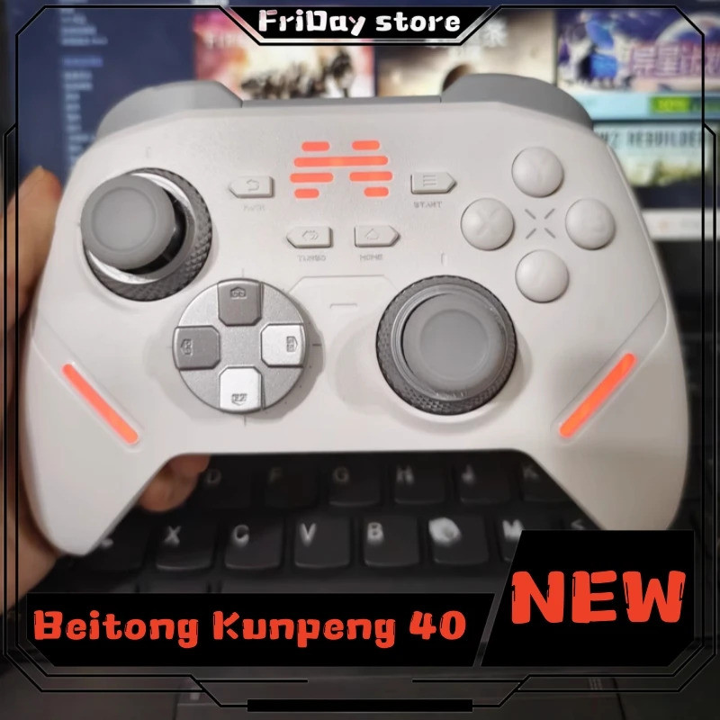 Beitong Kunpeng 40 Gaming Pc Computer Can Be Wirelessly Connected To ...