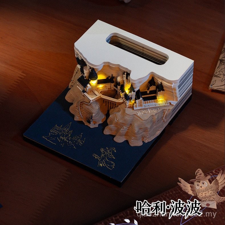 2025 New Style 3d Hand Tear Calendar Paper Carving Harry Potter ...