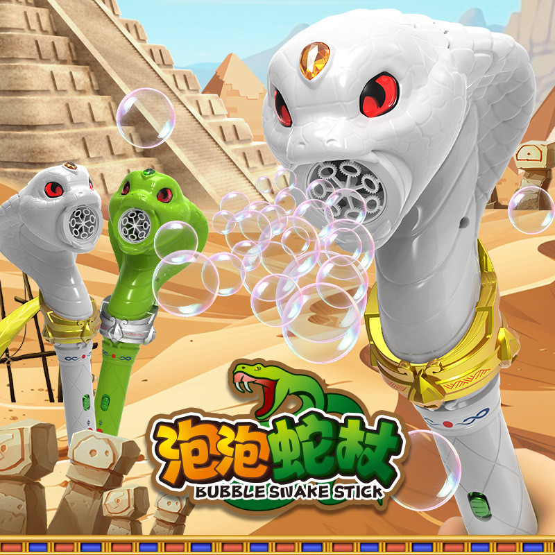 bubble toys for kids Year of Snake Bubble Snake Stick Handheld Egyptian ...